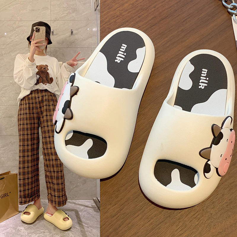 5.0cm milk cow slippers - EB BuyMall Store