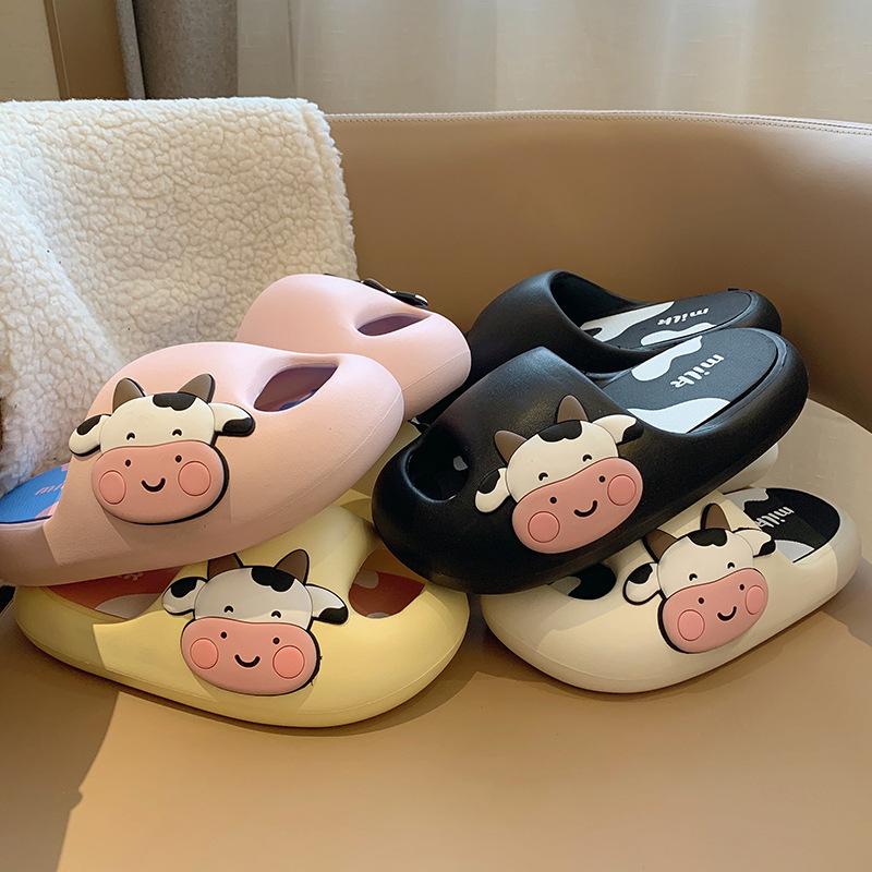 5.0cm milk cow slippers - EB BuyMall Store