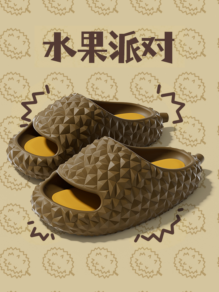 Durian Couples Slippers - EB BuyMall Store