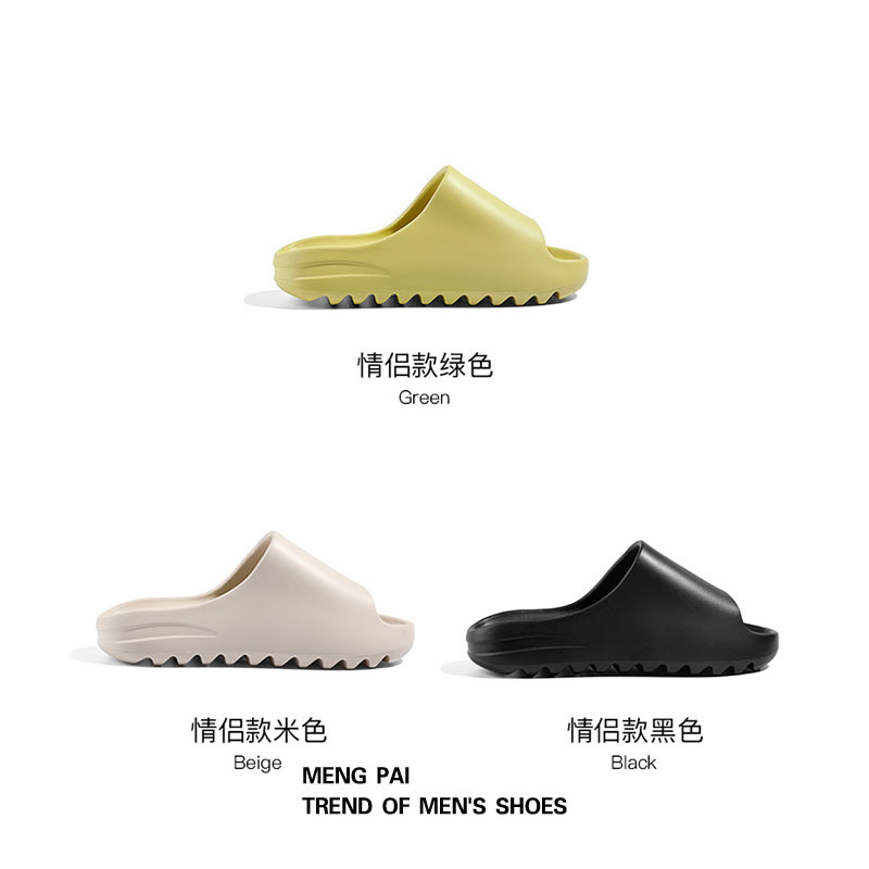 EVA coconut couples slippers - EB BuyMall Store