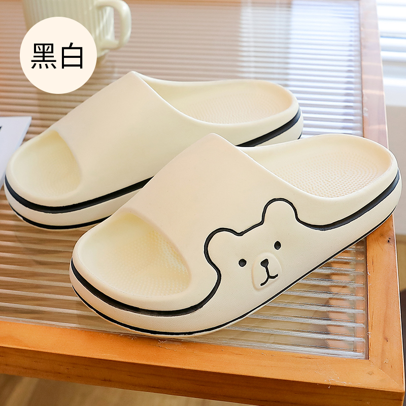 EVA coconut couples slippers - EB BuyMall Store
